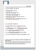 2017 수능 특강 유리왕 작자미상 네이버 블로그